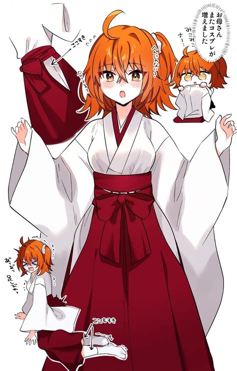 Gudako Tries On New Clothes Rfatefanart