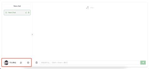 基于vue的chatpgt演示站，仅供参考 laravel作品分享 欢迎分享你的创作 laravel china 社区