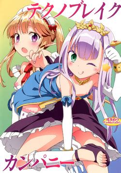 Group Rotary Engine Nhentai Hentai Doujinshi And Manga