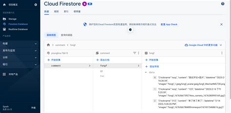 不使用后端数据库，线上存储json数据起因是最近在用vue3开发一个h5的小项目时，有一个评论的功能，当时第一想法是用g 掘金