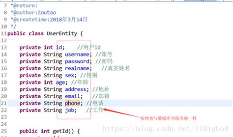 Mybatis的mapperxml中resultmap标签的使用mapperxml中resultmap某个result是个集合 Csdn博客