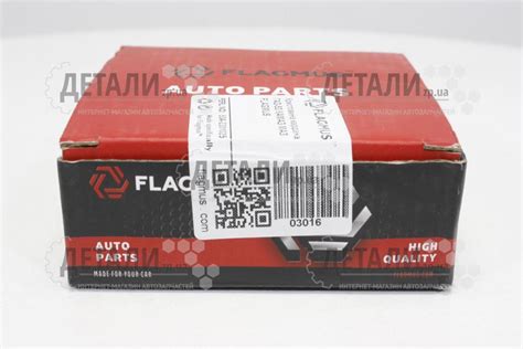 Крестовина ГАЗ-53 FLAGMUS 53А-2201025 – купить на ДЕТАЛИ.zp.ua