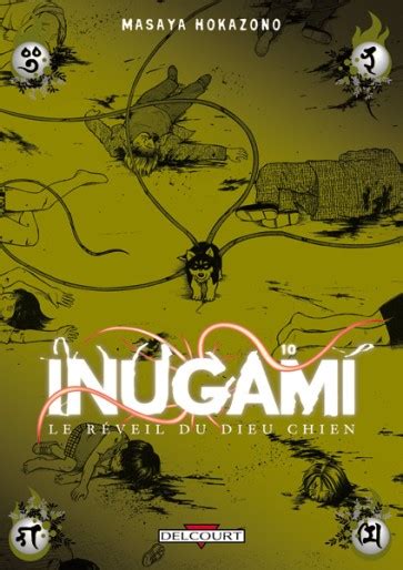 Vol10 Inugami Manga Manga News