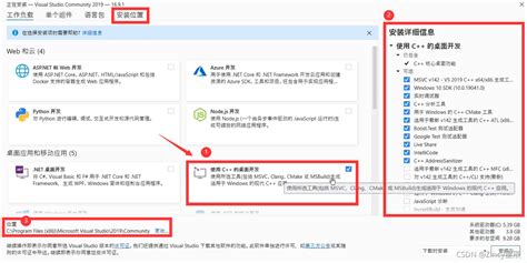 小白新建c语言程序（vs2019创建c语言编程环境方法详解）vs2019怎么创建c语言项目 Csdn博客