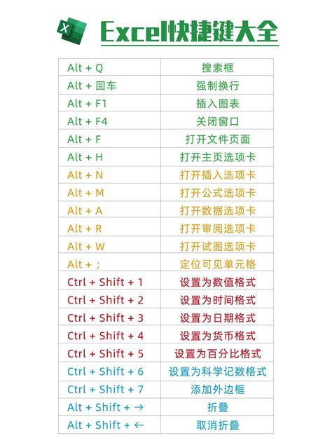 匠人集 匠人集 Added A New Photo