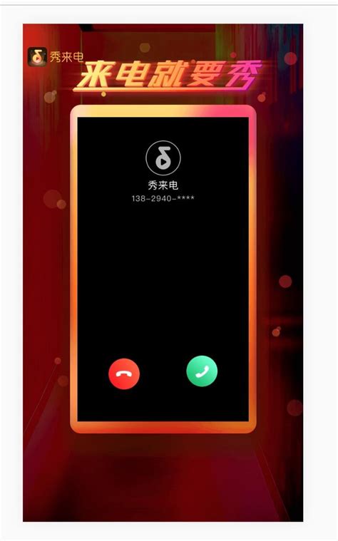 Javascript H5页面内使用json动画 Letcodefly Segmentfault 思否