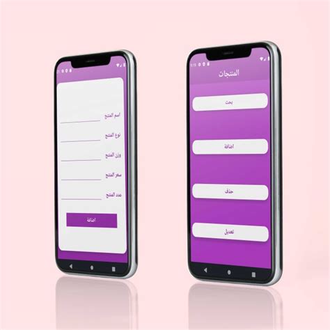 Performing Various Operations On The Data Stored In Firebase By Maishrafi Fiverr