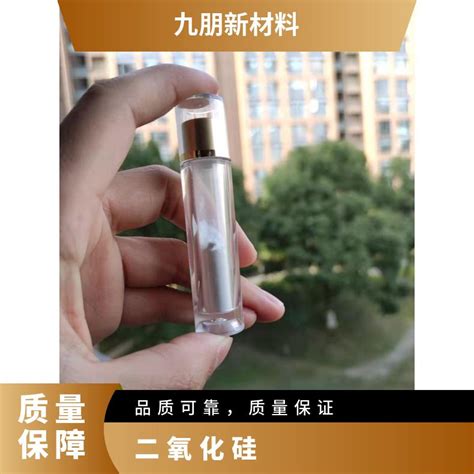 纳米氧化硅 Sio2 粒径 15nm 30nm 纯度99 9 二氧化硅 耐磨增韧添加剂 百度爱采购