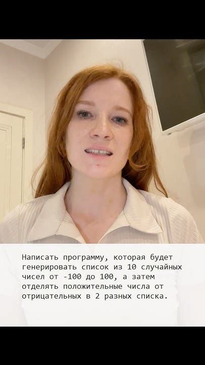 Программирование на Python Youtube Программирование на Python Youtube