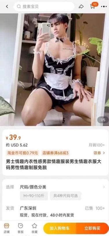 无标题 on Tumblr