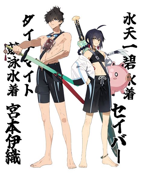 Yamato Takeru Miyamoto Iori Miyamoto Iori And Crimson Codex Fate