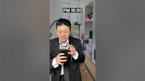 직장인의 하루 Youtube