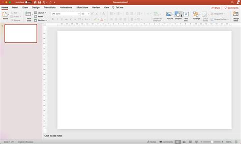 How To Use The Gradient Fill In Powerpoint