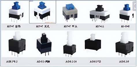 按键结构设计有哪些形式 知乎