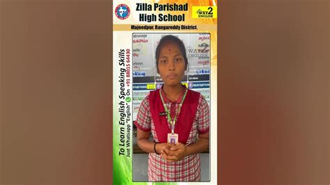 Zphs School Majeedpur English Skills Way 2 English Rangareddy Zphs School English