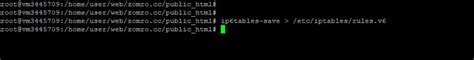 Configuring Firewall With Iptables Ubuntu 2004 Zomro