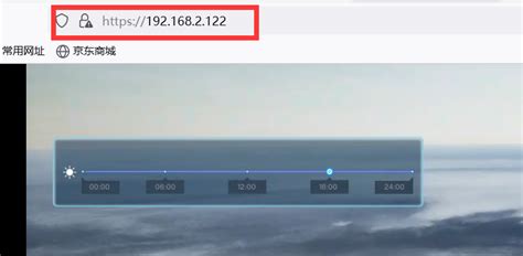 【ue5】pixel streaming 配置协议 ue5像素流公网网络协议 csdn博客