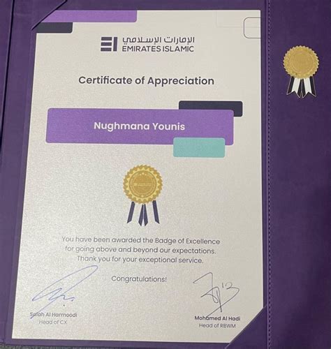 I am incredibly grateful and honored to have received this award. Thank… | Nughmana Hassan | 13 ...