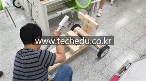 기술샘과 함께하는 Diy 고카트 만들기 네이버 블로그