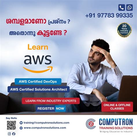 Computron Solutions On Linkedin Awstraining Awscertification