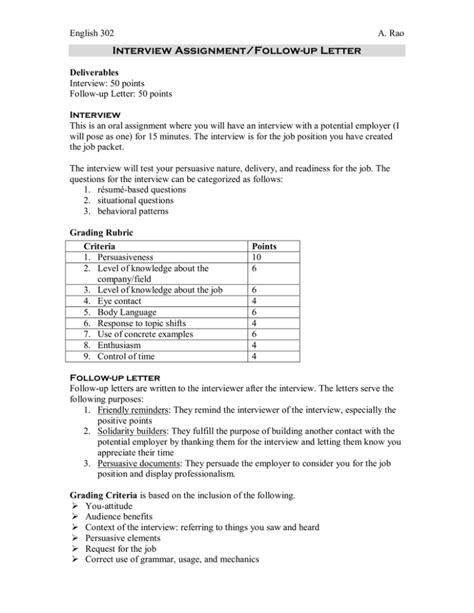 Interview And Follow Up Letter Assignment English 302