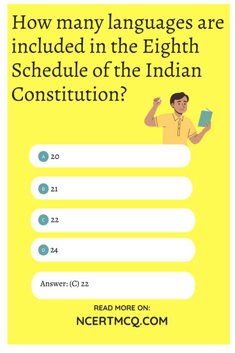 Federalism Class MCQ Online Test With Answers Questions NCERT MCQ