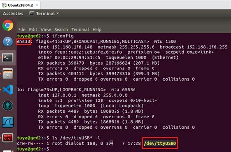 扩展 SDK 方案 TuyaOS 涂鸦开发者