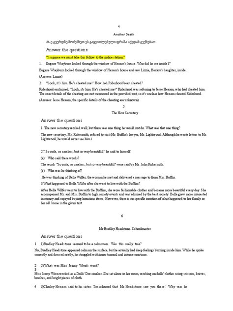 assignment 4 5 6 pdf religion and spirituality mystery thriller
