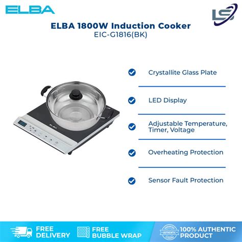 Elba 1800w Induction Cooker Eic G1816 Bk Smart Digital Control Led