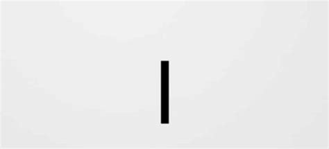 How To Put The Vertical Bar On The Keyboard From Windows 10