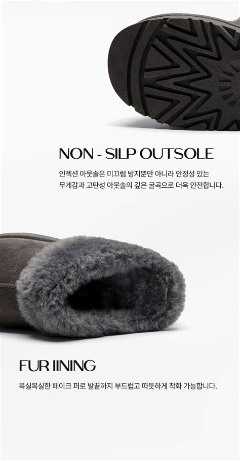 페이퍼플레인 재입고ෆ 여성 겨울신발 털슬리퍼 털실내화 키높이 어그슬리퍼 털신 방한화 Pp1564