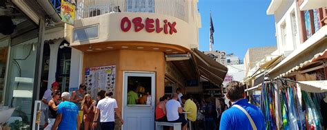 Aρχική Σελίδα