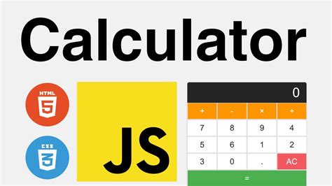 JavaScript実践自分だけの電卓を作ってみましょう YouTube