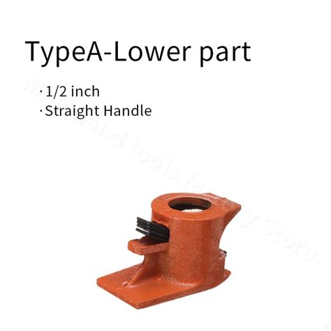 홈 제품 피드백