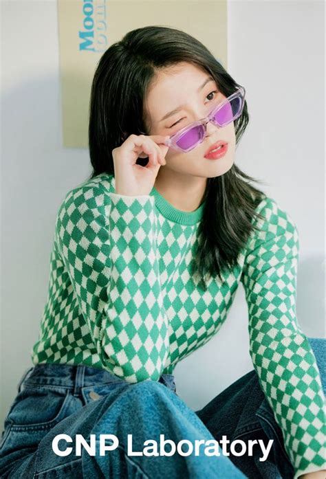 IU X CNP Laboratory Gambar