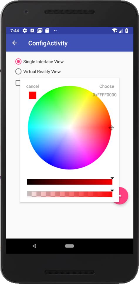 GitHub Yeuchi CapStoneStage Udacity Android Developer Nano Degree CapStone Project Stage