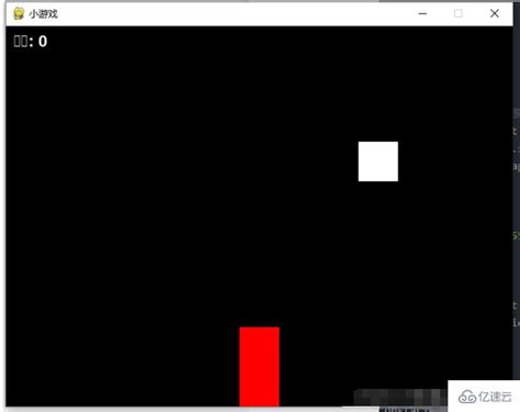 如何用Python实现俄罗斯方块躲闪小游戏 编程语言 亿速云