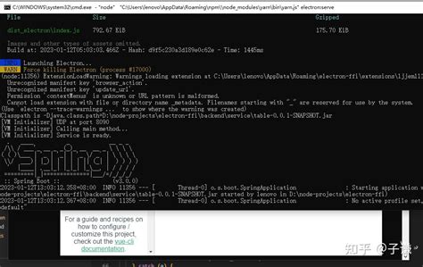 基于electron和springboot的桌面开发探索 知乎