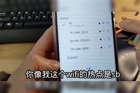 手机wifi无线上网不稳定，经常连不上网，掉线卡顿，一招即可解决