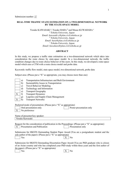 Pdf Real Time Traffic State Estimation On A Two Dimensional Network By The State Space Model