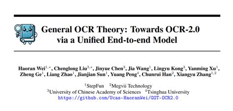通用端到端ocr模型开源,拒绝多模态大模型降维打击 量子位 通用端到端ocr模型开源,拒绝多模态大模型降维打击 量子位