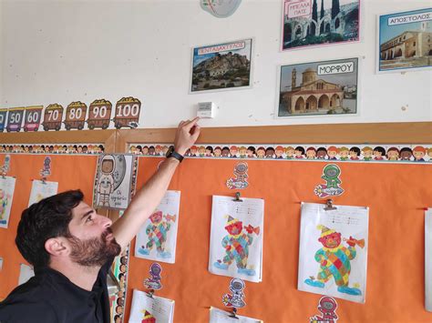 Indoor Air Quality Lorawan Monitoring At Ypsonas Elementary School — Cyric Iot — Cyric Iot