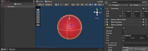 Mediapipeopencvunity实现手势识别及虚拟手unity Mediapipe Csdn博客