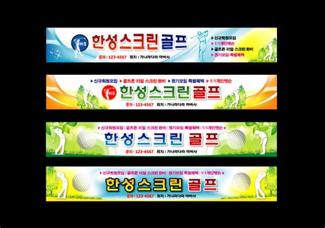 로고마크 자료실