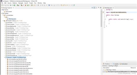 the package javax xml parsers is accessible from more than one module