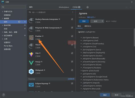 解决idealtree wb su sill idealtree builddeps报错 csdn博客