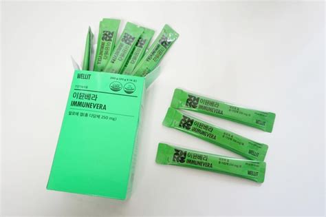 유아면역력 기르기 위해 키즈영양제 웰릿 이뮨베라 알로에겔 챙기기 네이버 블로그