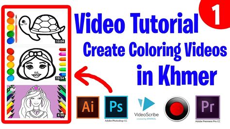 Video Tutorial How To Make Drawing And Coloring Videos Original Video For Youtube Part