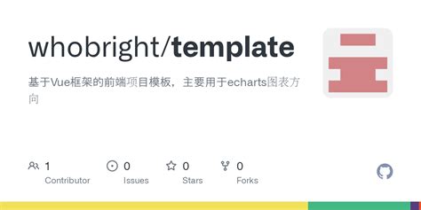 Github Whobright Template Vue Echarts