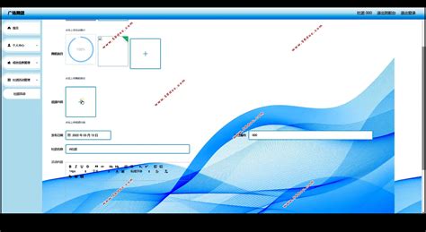 基于springboot广场舞团的设计与实现mysql含录像javaweb56设计资料网